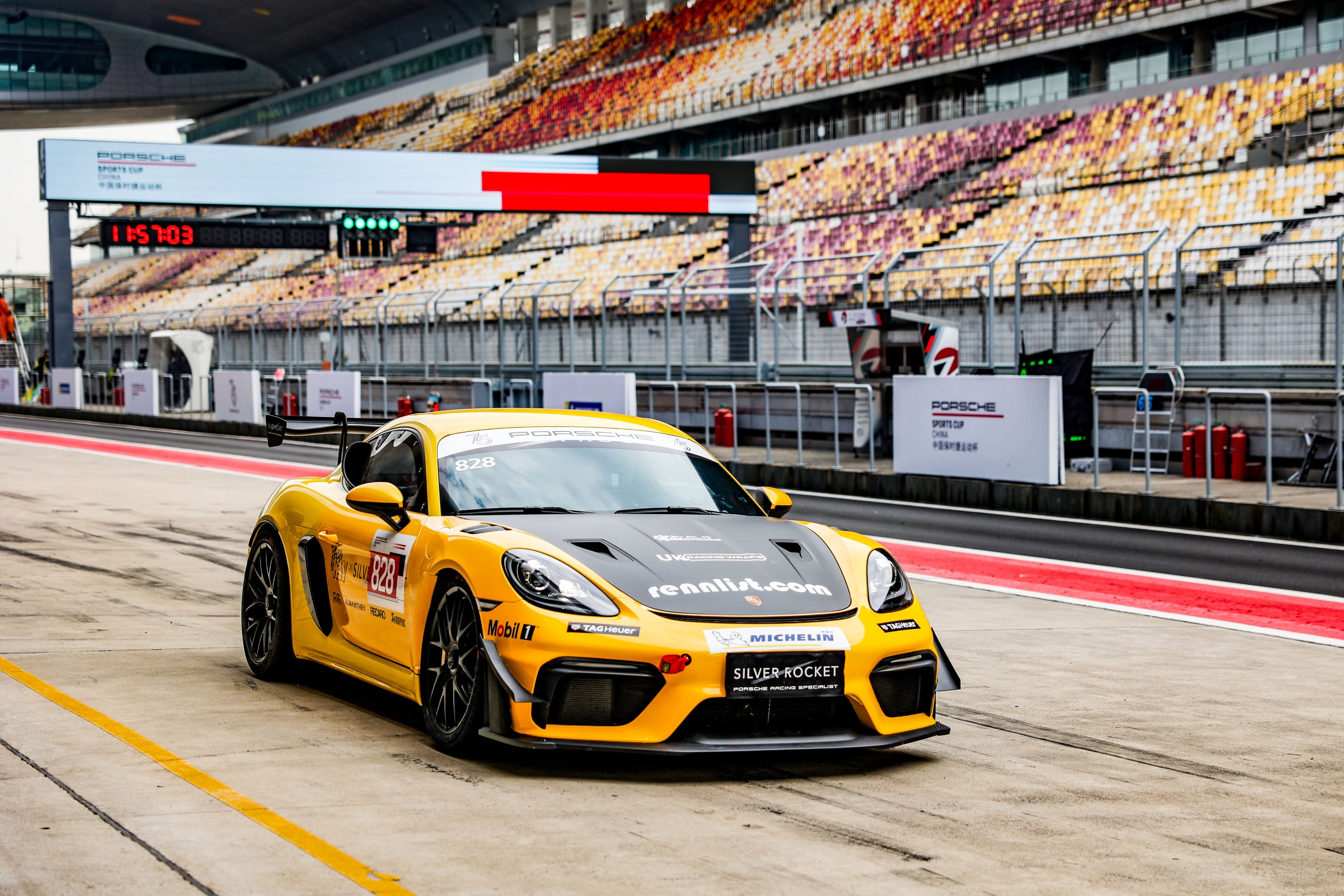 NEW RECORD! Fastest Porsche GT4 Lap Time Record Achieved - SilverRocke ...