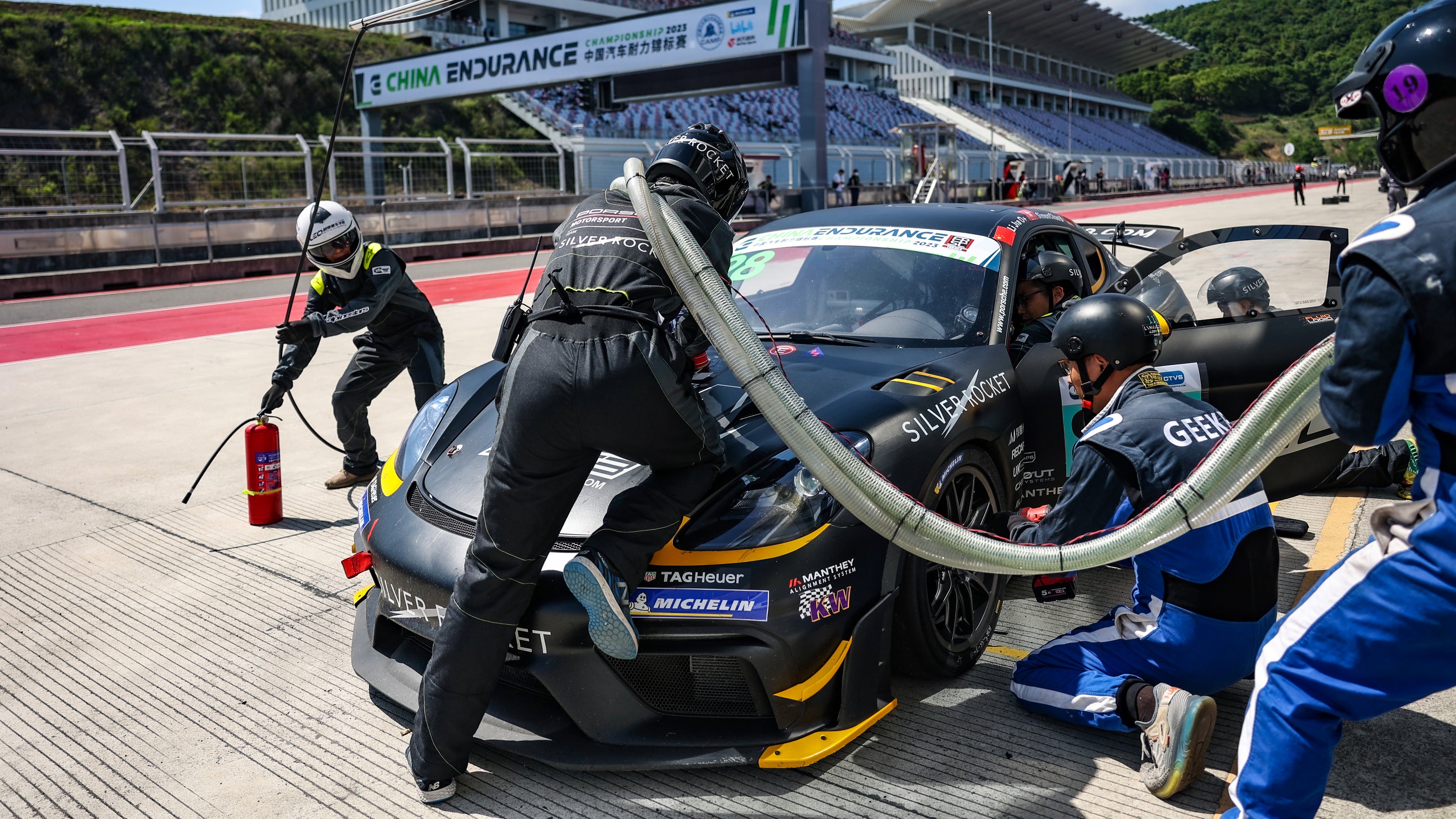 Service – SilverRocket